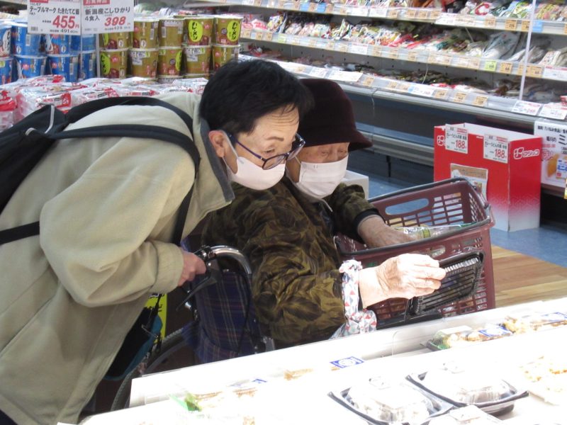 令和4年度の外出行事 – 介護のページ | 民生博愛会